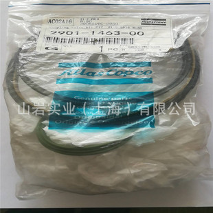 2901146300阿特拉斯进气阀保养包螺杆式压缩机空压机配件批发02压-阿里巴巴