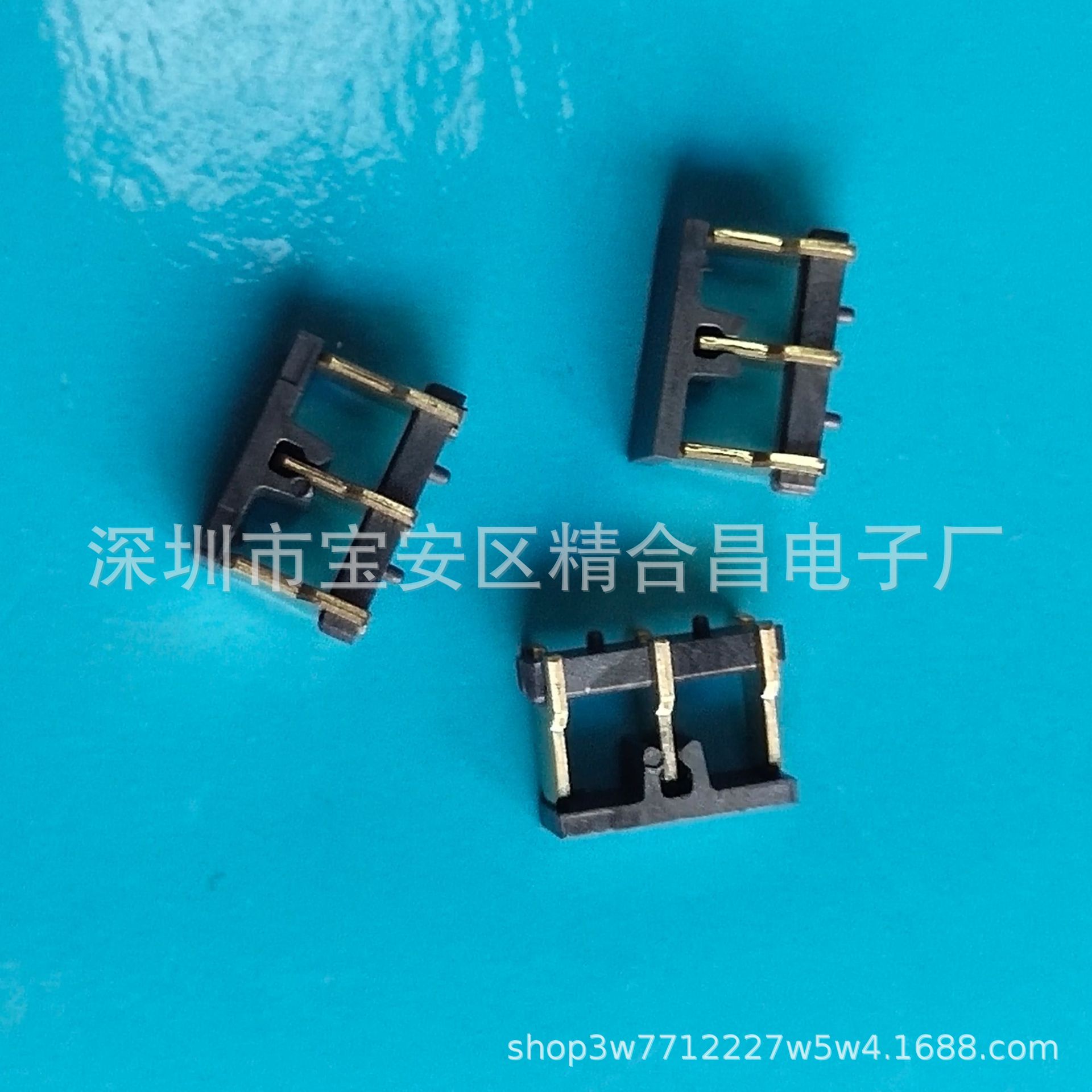 4P 2.5间距电池座 BATTERY CONNECTOR 移动手持设备电池连接器-阿里巴巴