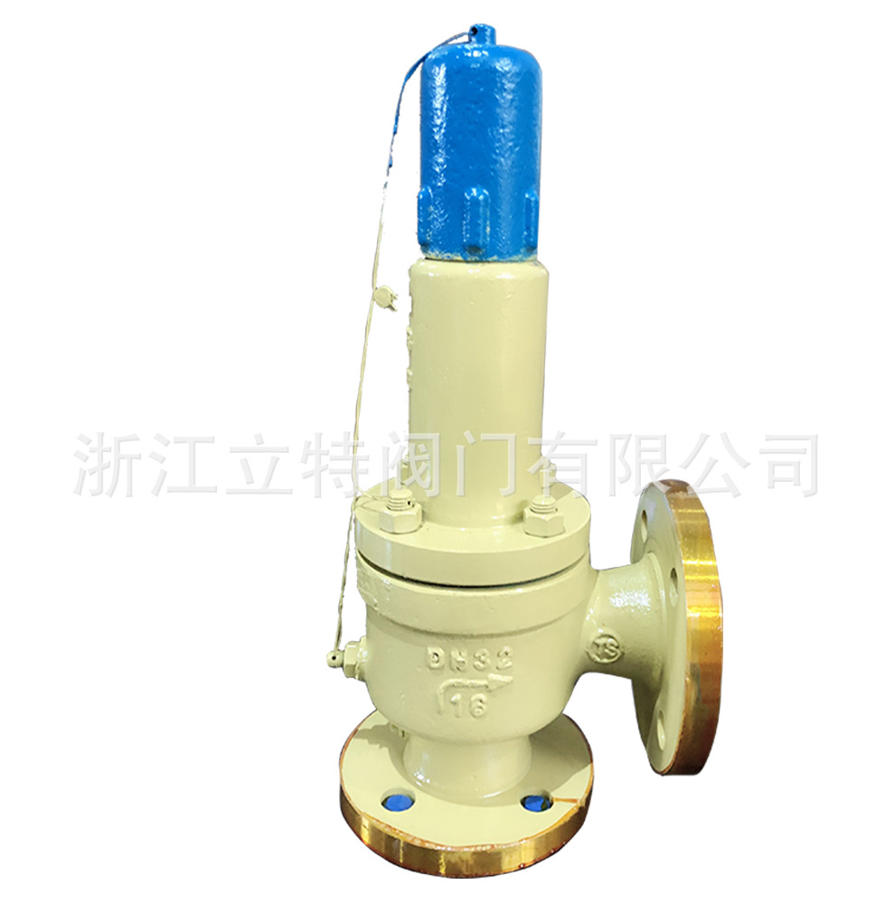 A42Y-25C 弹簧全启封闭式安全阀厂家 碳钢材质 25公斤安全阀-阿里巴巴