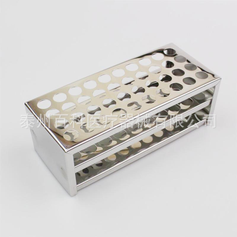 不锈钢试管架 离心管架 采血管 比色管架 孔径14/16/17.5/19/30mm-阿里巴巴