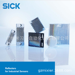 德国SICK西克 PL80A PL81 PL100 PL150 反射器及光学元件-阿里巴巴