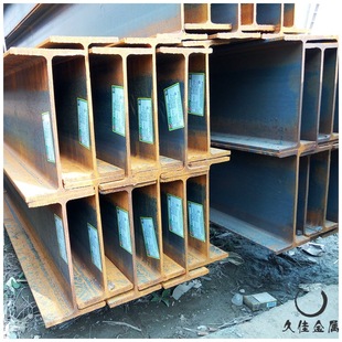 现货销售欧标H型钢 S355JRH型钢 HEB180 HEB220 HEB200规格齐全-阿里巴巴