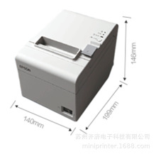 【爱普生t81】_爱普生t81品牌/图片/价格_爱普生t81批发_阿里巴巴