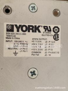 YORK/约克离心机电源模块 中央空调制冷设备配件 厂家批发-阿里巴巴