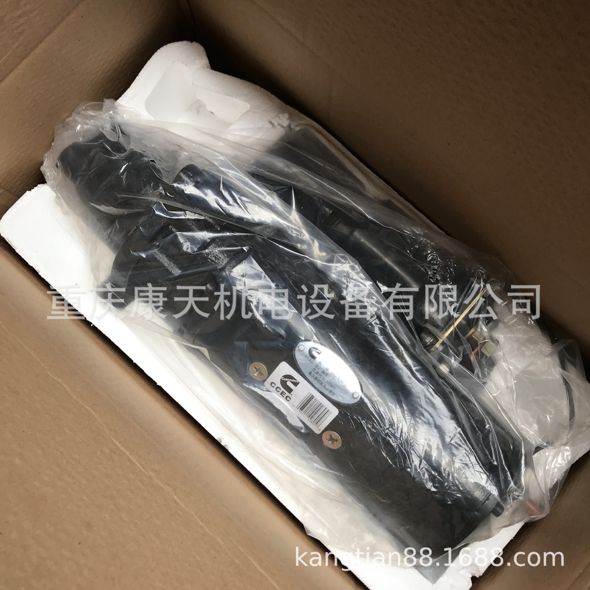 cummins/康明斯配件3021036启动马达3103914/5284083/2871252-阿里巴巴