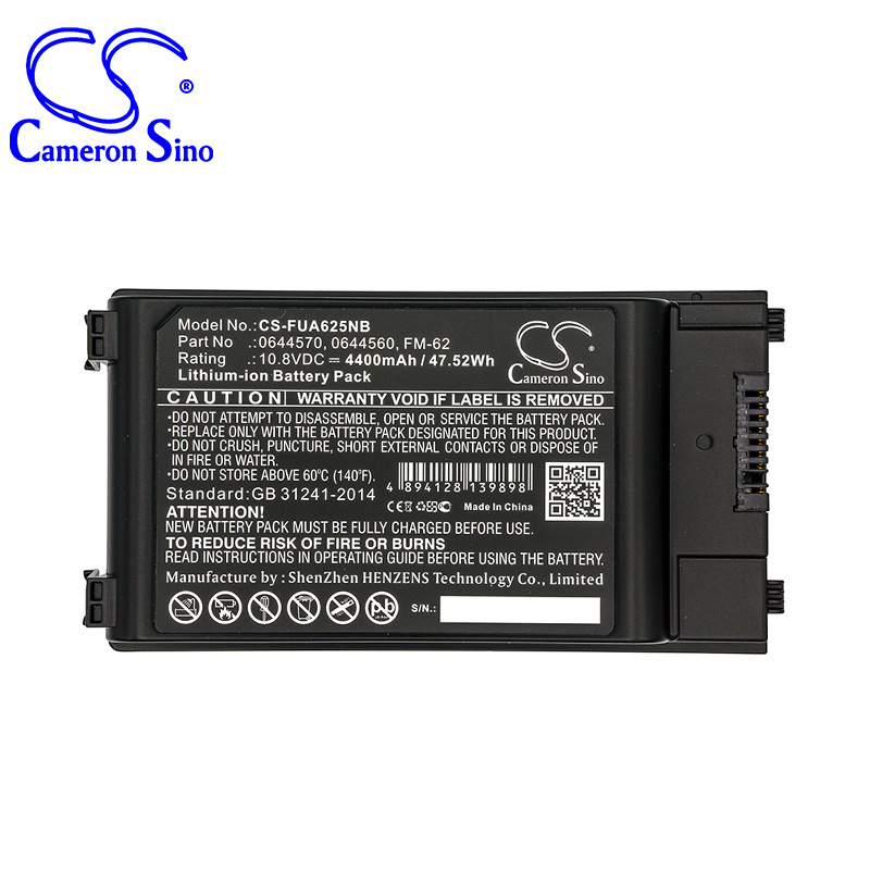 厂家直供CS适用Fujitsu FMV-A6250 0644560笔记本电池采购价格、怎么样、行情市场-CCEE选品中心