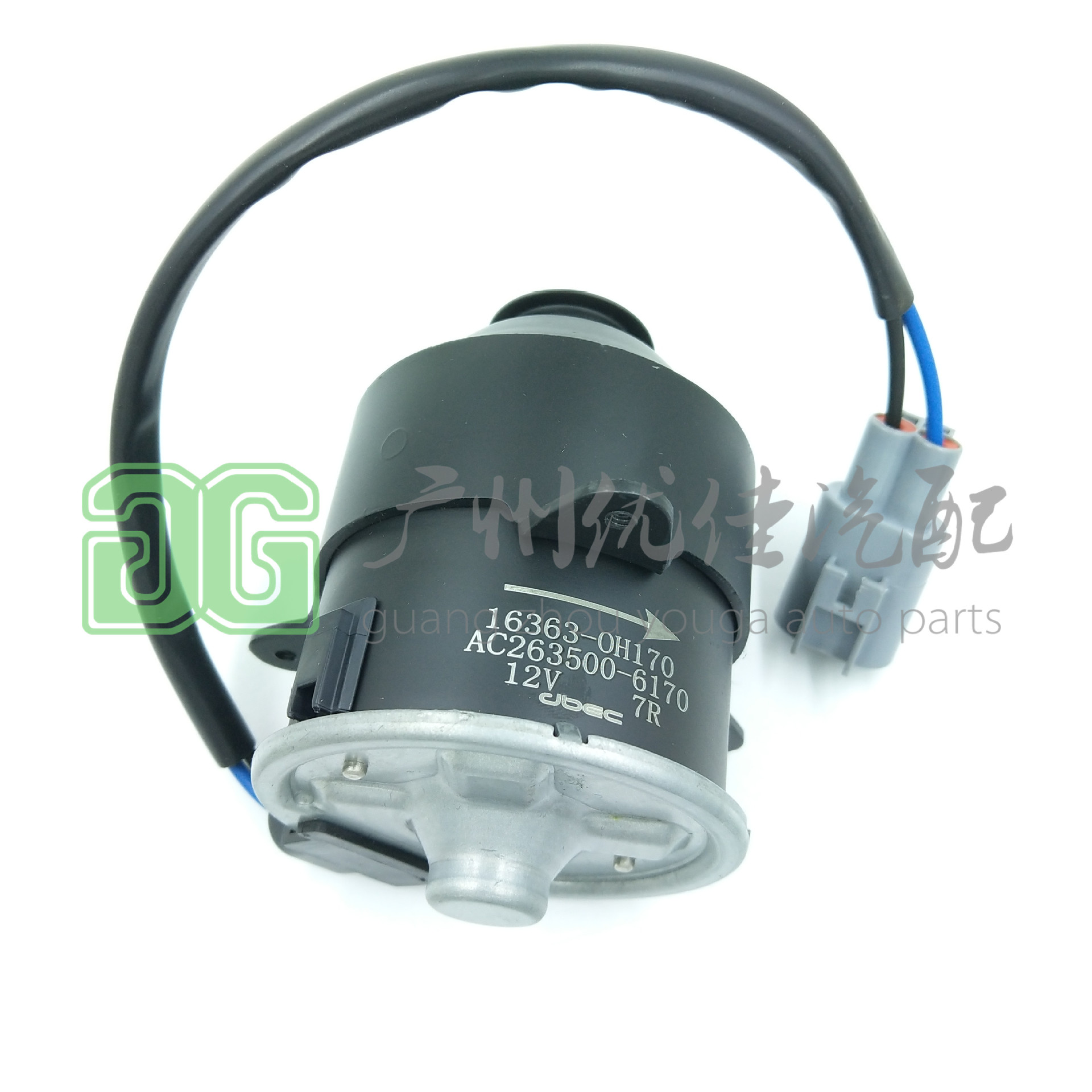 优质适用于丰田汽车电子风扇马达电机16363-0H170 263500-6170-阿里巴巴