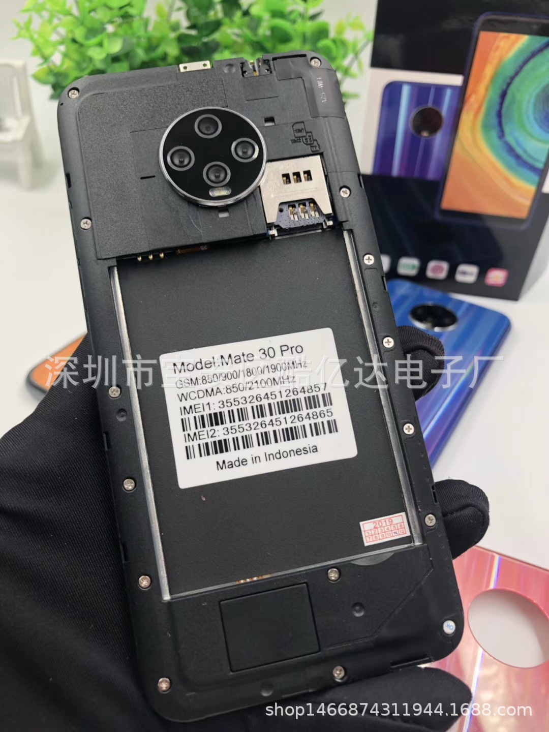 批发Mate30pro智能手机 5.5寸大屏3G手机i12 Note10安卓外文手机-阿里巴巴