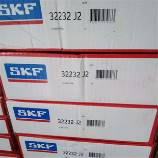 SKF 32232J2 瑞典进口轴承 32234 32230 32228 32226 32224 32222-阿里巴巴