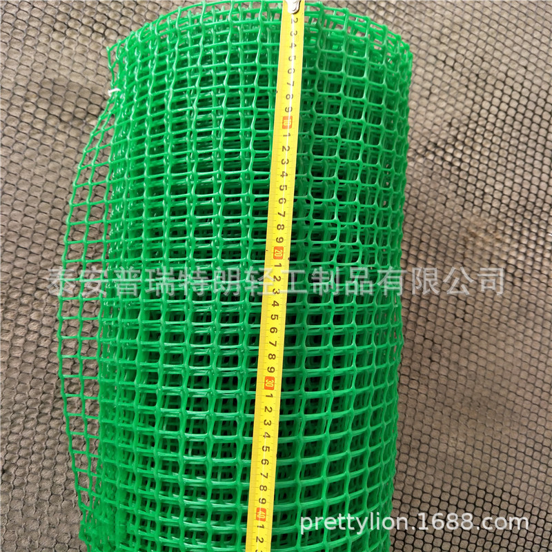 厂家直销供应 塑料方格网 塑料挤出网 塑料园艺网 塑料围栏网-阿里巴巴
