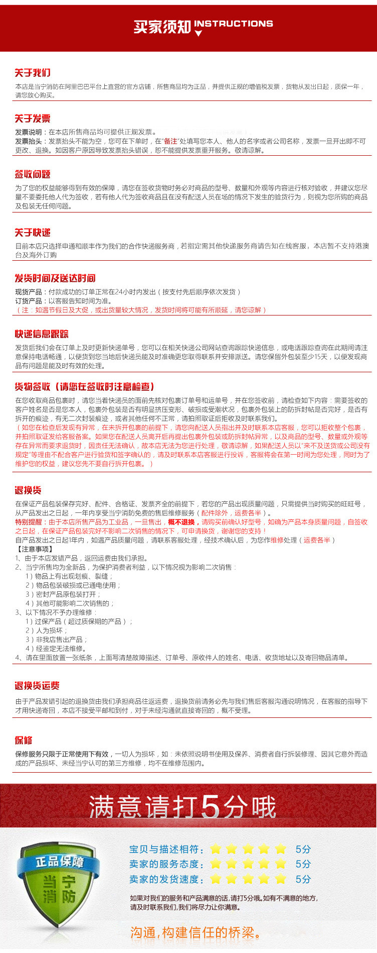 当宁技术 阜新金鼎JDJX防爆型接线箱(模块)厂家直供正品现货-阿里巴巴