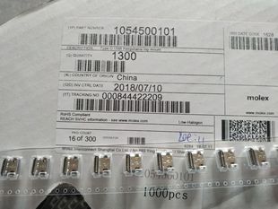 molex连接器1054500101 USB3.1插座-阿里巴巴