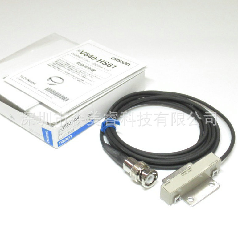 V640-HS61 2M 欧姆龙OMRON传感器 进口全新原装正品 议价-阿里巴巴