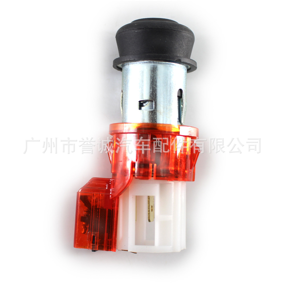 适用奥迪点烟器总成 点烟器底座总成 烟灰缸堵头8k0919343-阿里巴巴