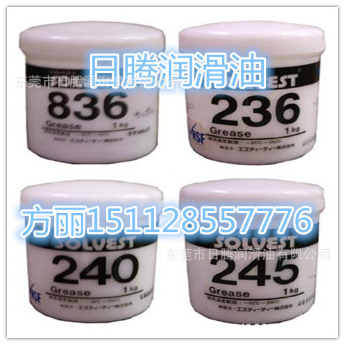 大金油脂L-200 DAIKIN DEMNUM GREASE 全氟聚醚脂-阿里巴巴
