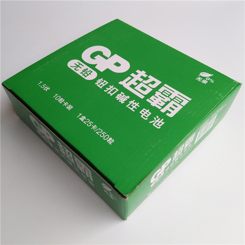 正品GP超霸A76纽扣电子GP186电池LR54 43 44 GP189-LY碱性1.5伏-阿里巴巴