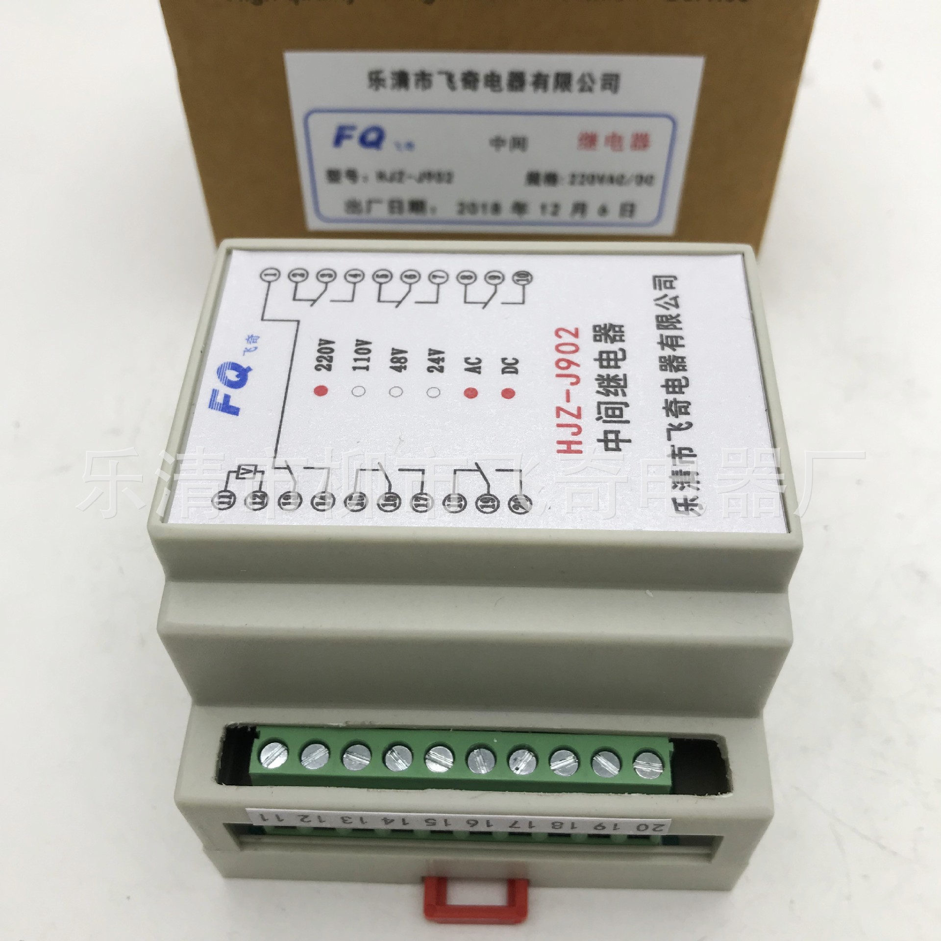 JZ-7GY-L000K导轨式静态中间继电器JZ-7GJ-L000K轨道安装-阿里巴巴