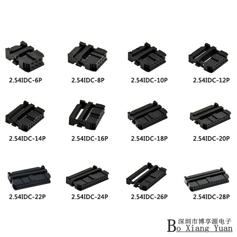 FC压线头排线头牛角插头 FC-6/8/10/16/20/26/40/50/64P 2.54MM-阿里巴巴