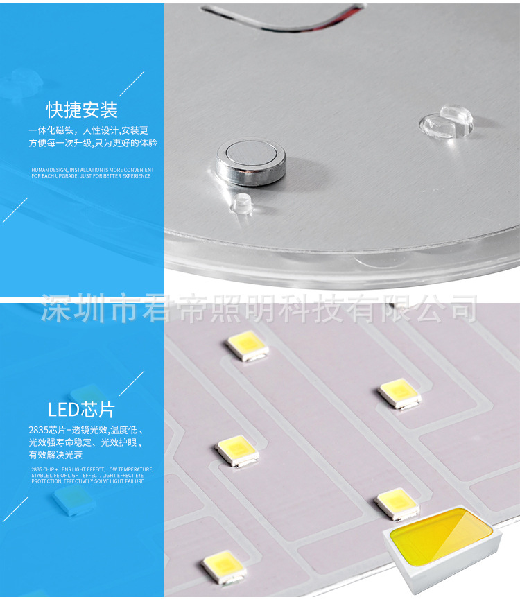 LED模组光源 方形一体光源模组 免驱动LED灯芯-阿里巴巴