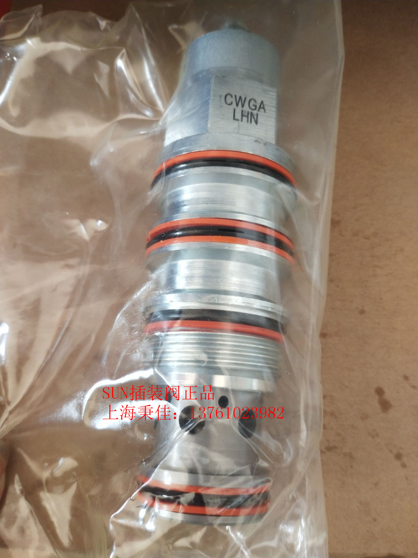 CWGALHN美国SUN插装阀PPFB-LWN PPFB-KWN PPFB-KAN螺纹液压阀芯现-阿里巴巴