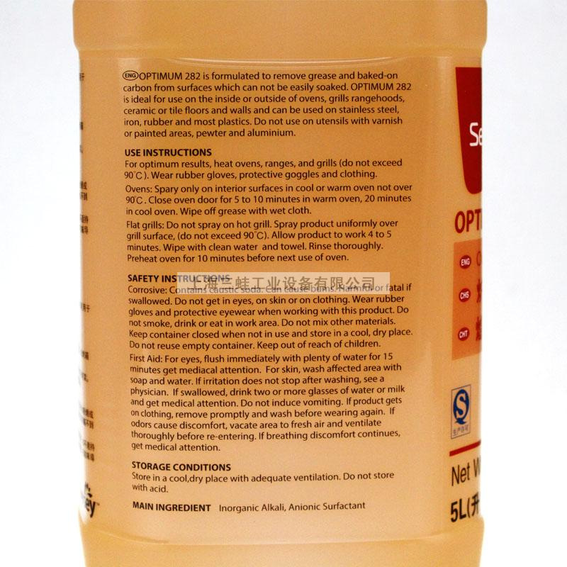 正品泰华施5402691Optimum282炉洁炉具清洁剂油污炉灶清洗液整箱-阿里巴巴