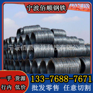 SWRCH10A冷镦钢材15A碳钢丝盘条SWCH18A退火线材22A冷拉盘圆精线-阿里巴巴