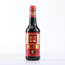 【高桥陈醋】 高桥陈醋品牌 图片 价格 高桥陈醋批发 阿里巴巴