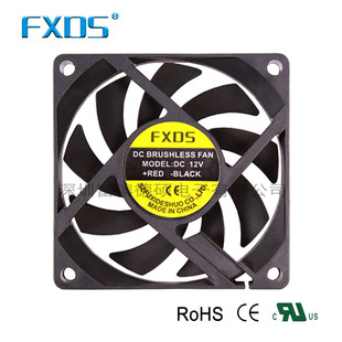 厂家定制 DC7015含油散热风扇 静音风扇 快速制冷杯风扇 5V 12V-阿里巴巴