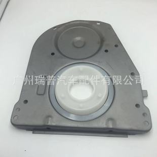 发动机曲轴后油封2720100514 2720100614-阿里巴巴