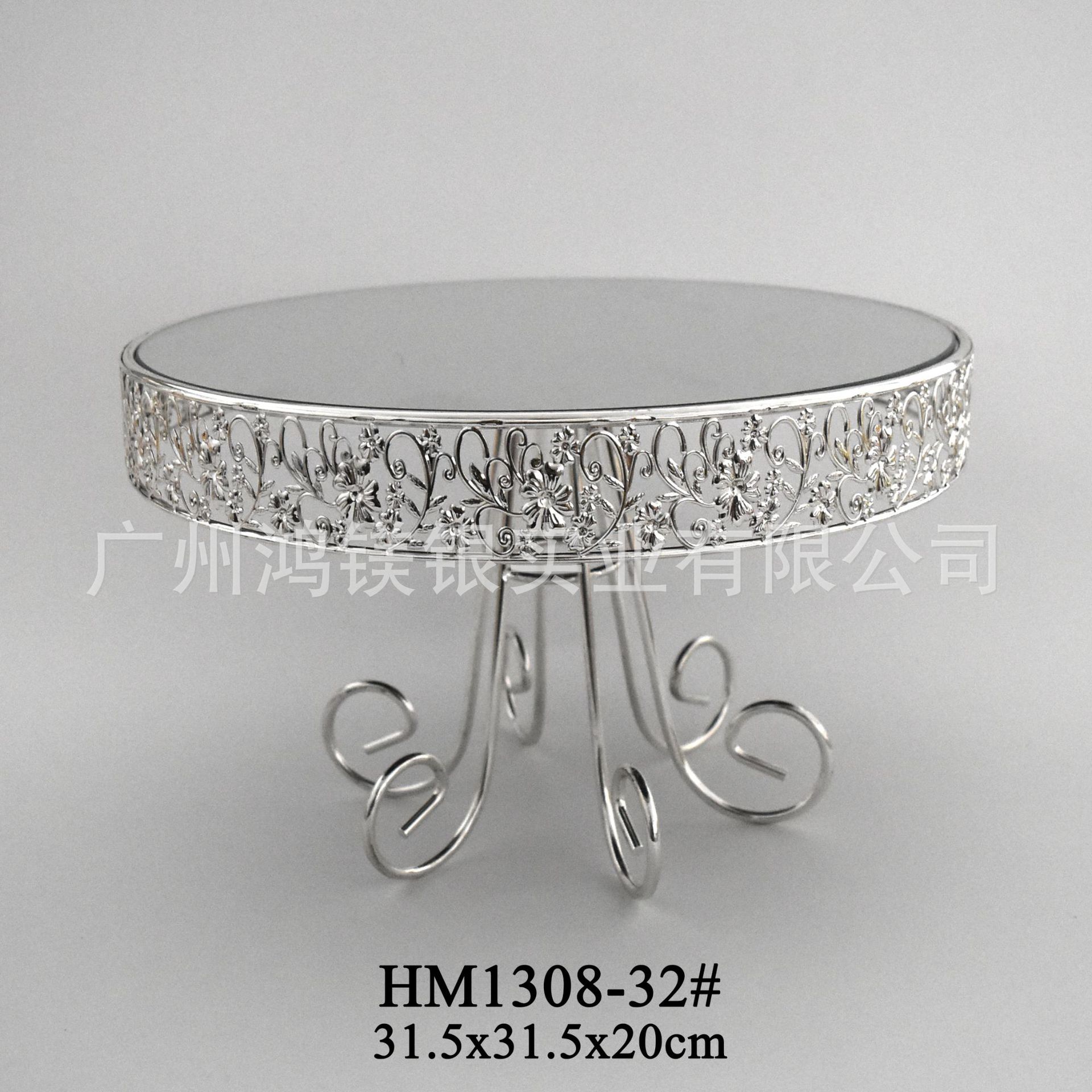 阿拉伯西餐具简约蛋糕西点果盘 家用餐具金属铁制展示架-阿里巴巴