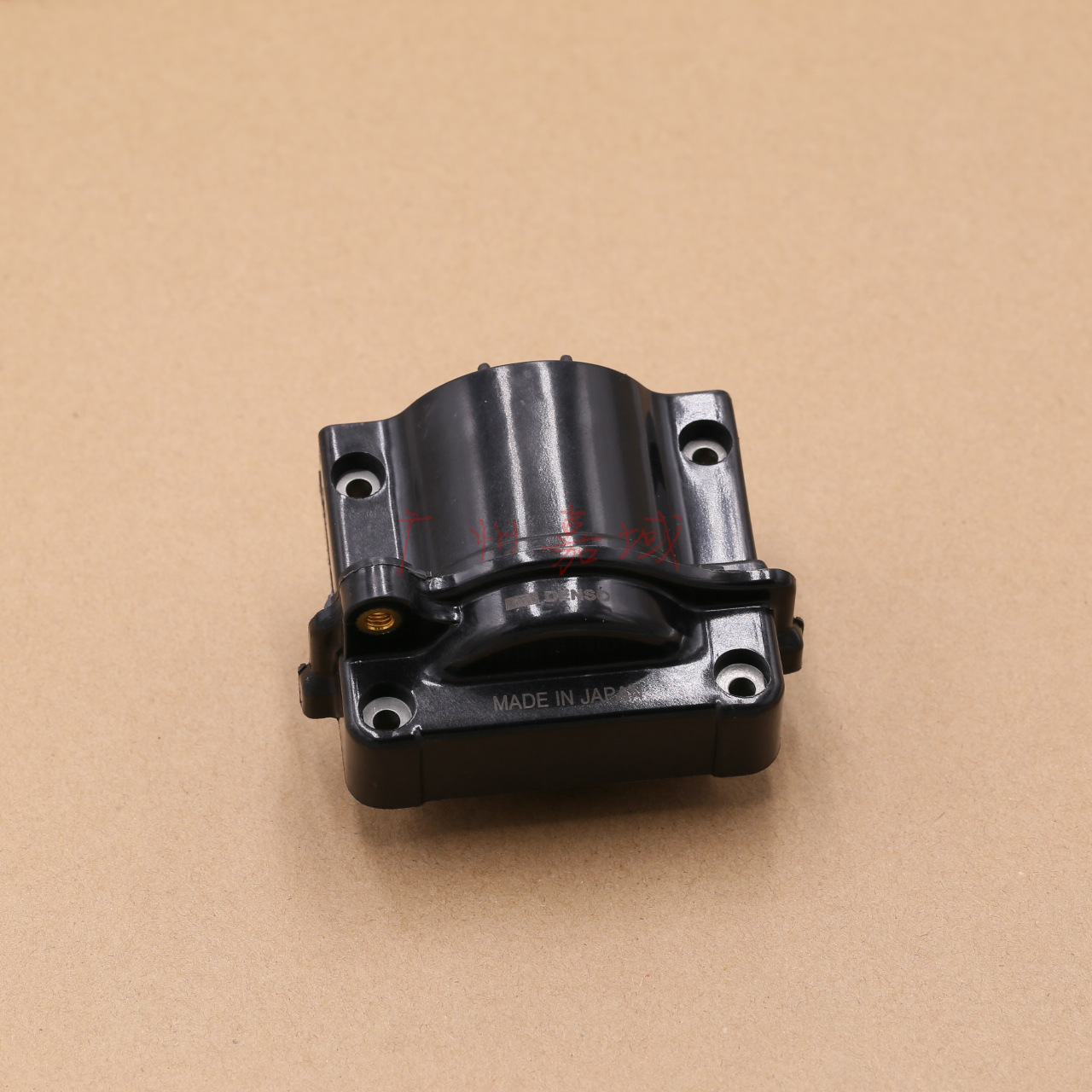 供应适用于赛利卡 卡罗拉 凯美瑞 雄鹰 通用点火线圈 90919-02136-阿里巴巴