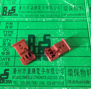 枭腾/1355620-4/隐藏式记录仪线束/1355620-1/新款宝马记录仪插头-阿里巴巴