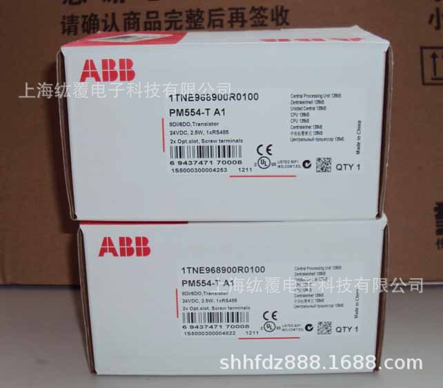 ABB PLC通信模块CM578-CN-阿里巴巴