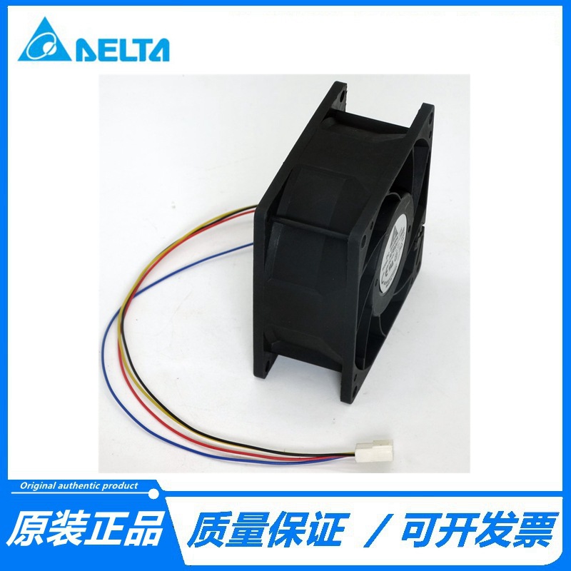 Delta/台达 PFB0848UHE 8038 48v 0.65A 8CM/厘米 服务器散热风扇-阿里巴巴