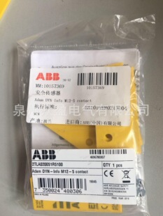 现ABB安全传感器Adam DYN-Info M12-5 contact：2TLA020051R5100-阿里巴巴