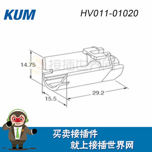 HV系列連接器圖片 - 海量高清HV系列連接器圖片大全 - 阿里巴巴