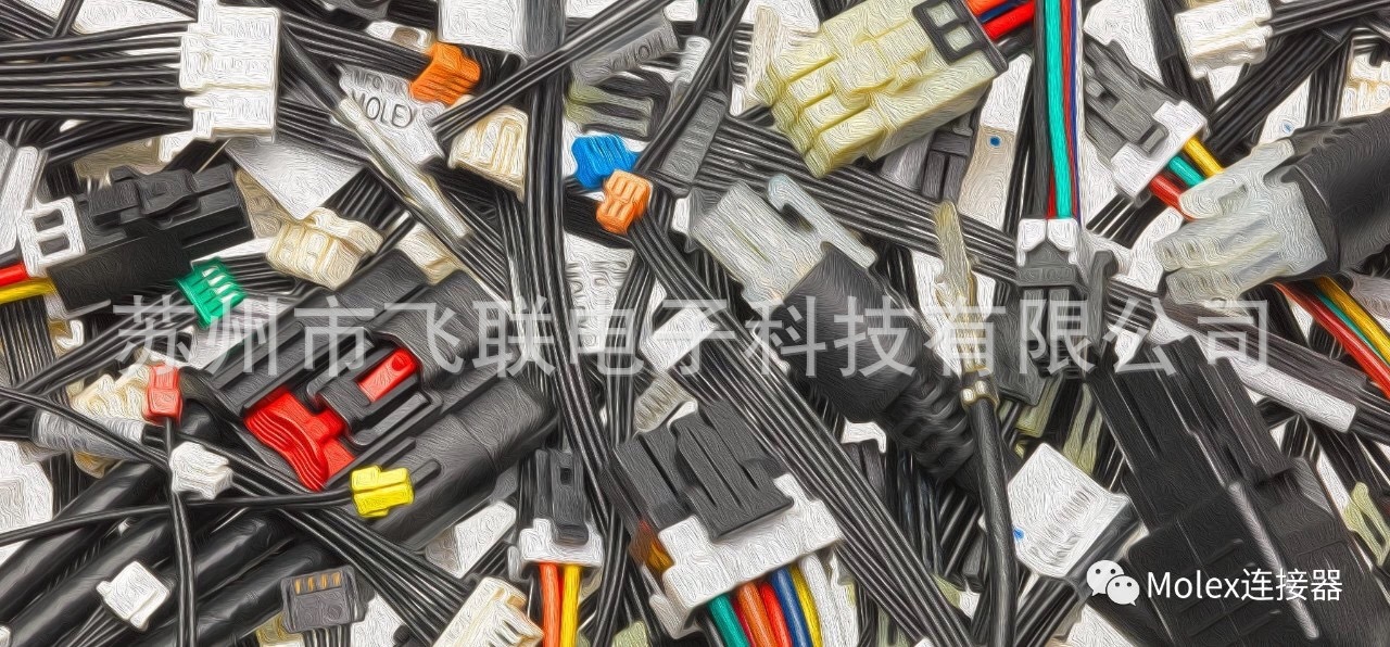 苏州飞联现货CMC系列防水连接器48路643203319..64320-3319-阿里巴巴