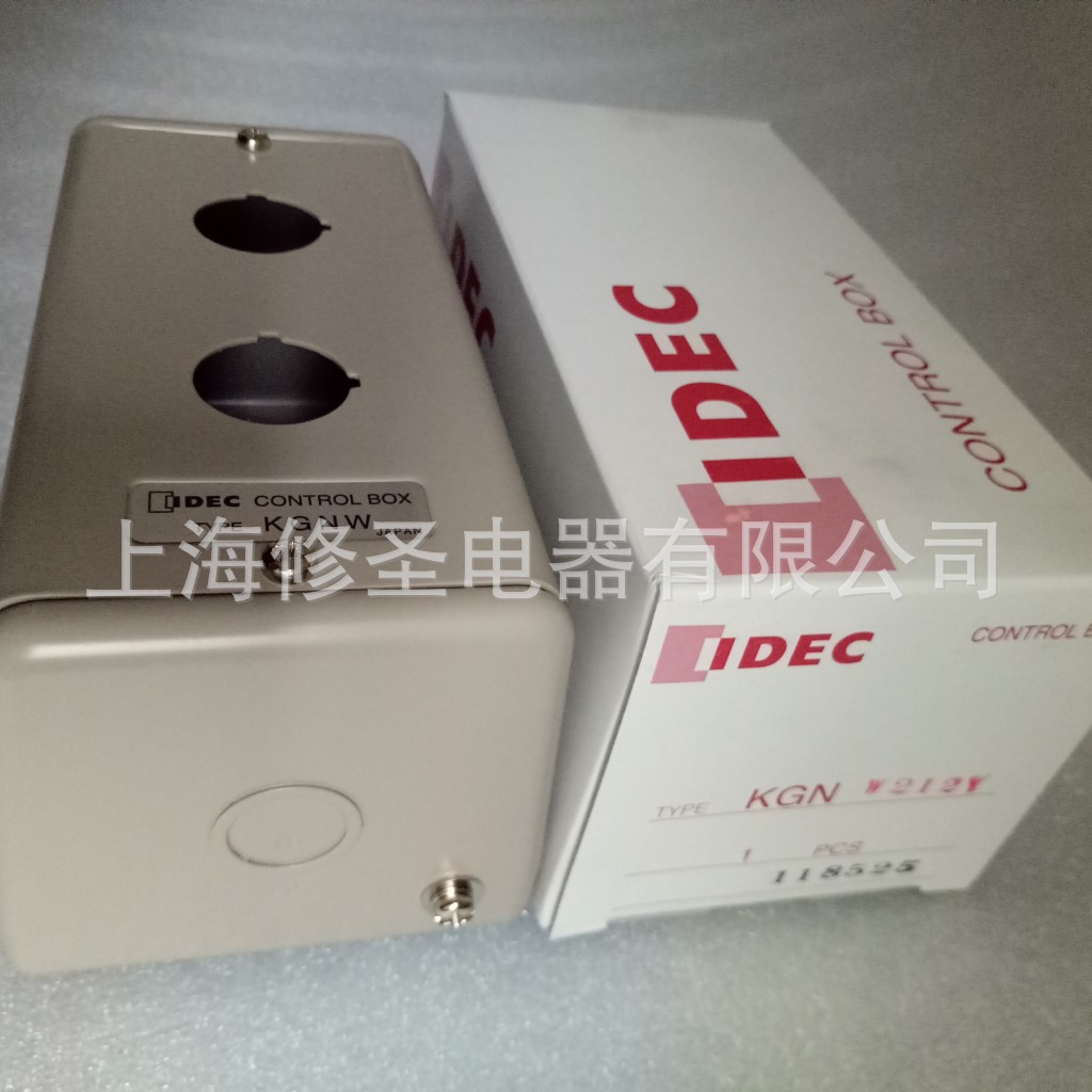 和泉开关盒KGNW111Y正品IDEC Φ22开孔金属按钮盒KGNW电气控制箱-阿里巴巴