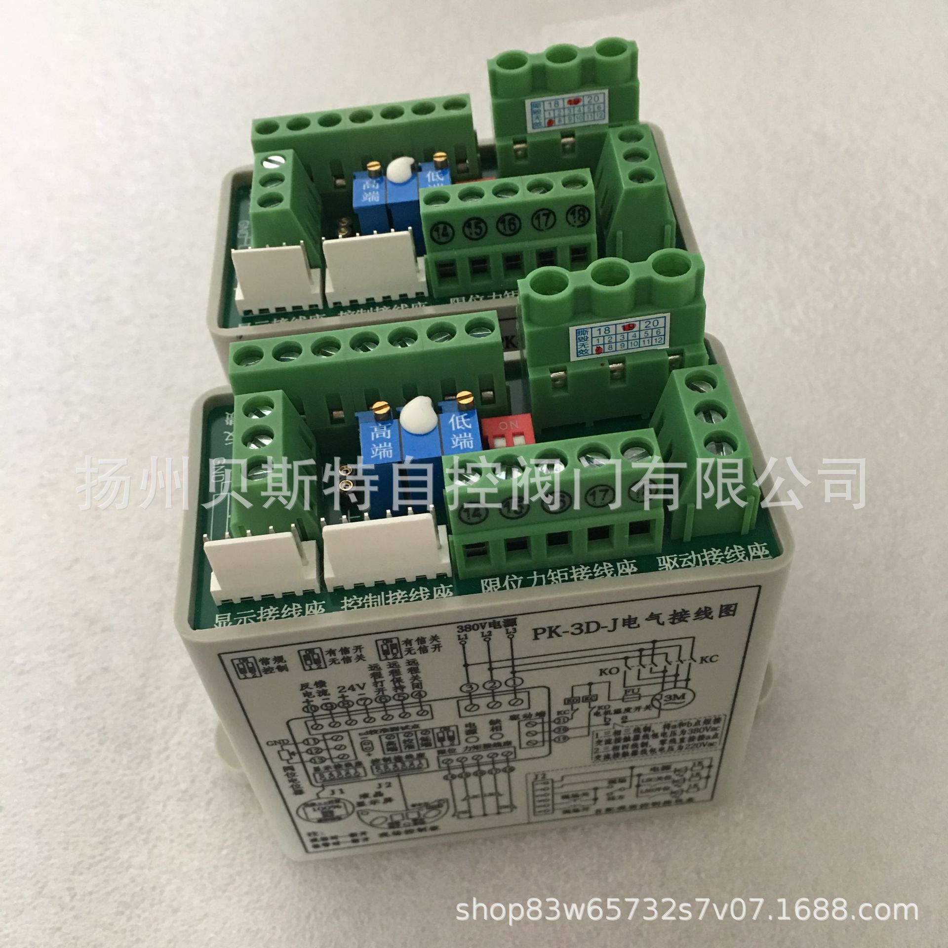 智能控制模块PK-3D-J PT-3D-J DC4-20mA 模拟量控制AC380V-阿里巴巴