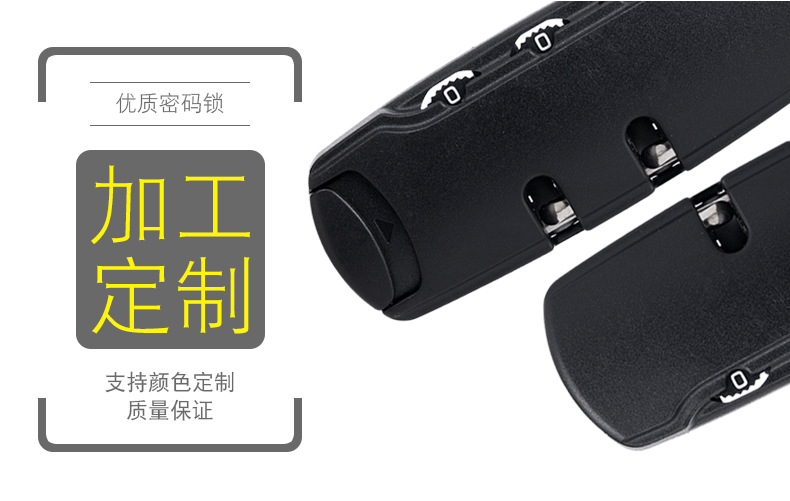 现货背包固定锁YF21185密码锁收纳包密码锁双肩包防臭包密码锁-阿里巴巴