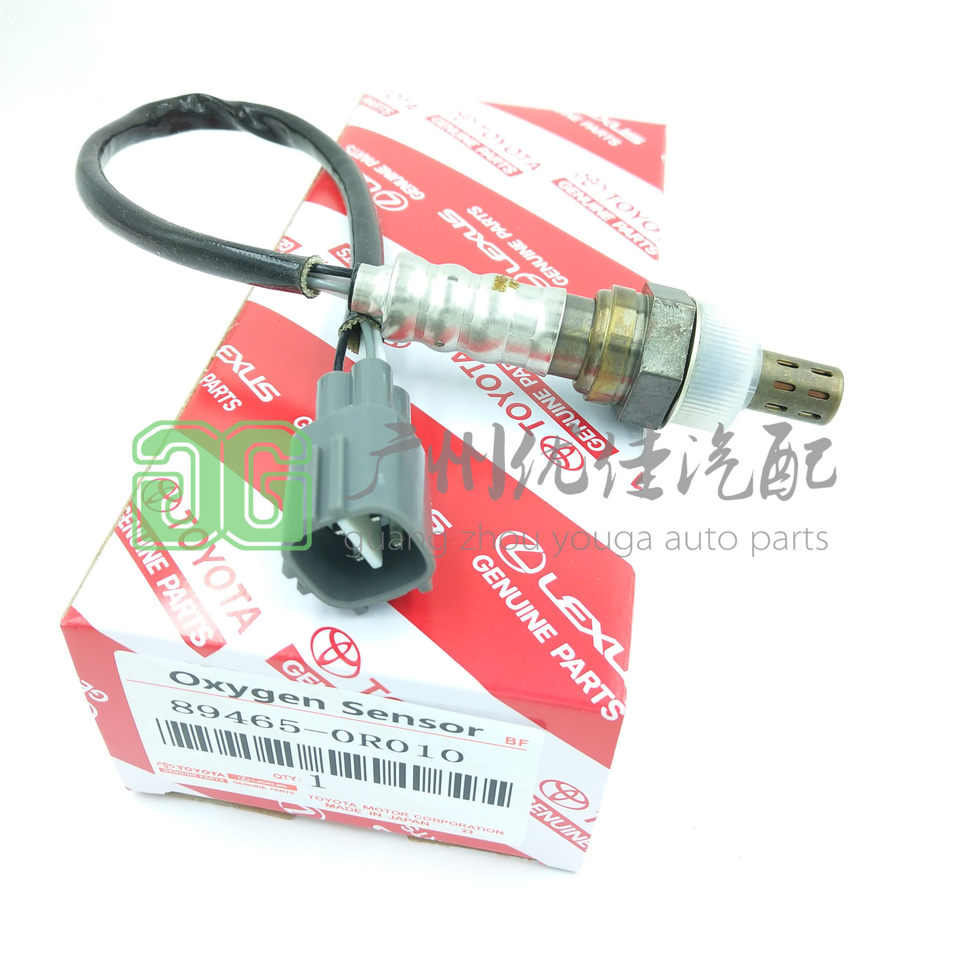 优质适用于RAV4后氧传感器89465-0R010-阿里巴巴