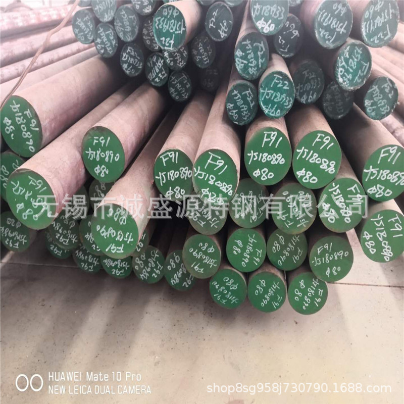 销售ASTM A182-F12/F22/F92/F91/F11 /F5/F9合金钢圆钢 圆棒 锻圆-阿里巴巴