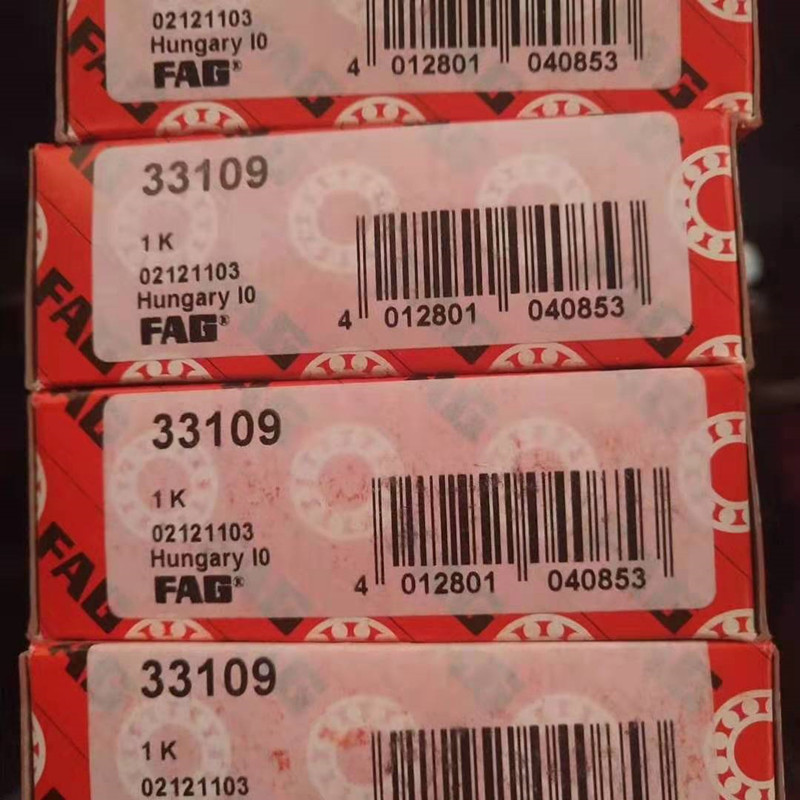 FAG 30316A 德国进口轴承30312 30313 30314 30315 30317 A N11CA-阿里巴巴