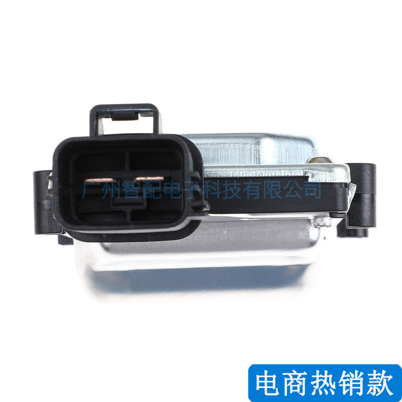 1137328464适用2013-18福特福克斯发动机冷却风扇控制继电器模块-阿里巴巴
