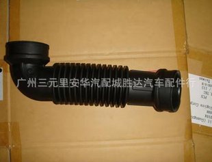 适用于丰田空气管17881-13140-阿里巴巴