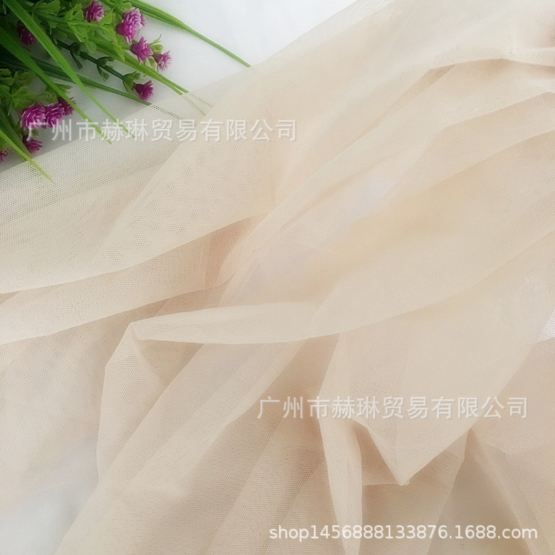 高档透明柔软肤色弹力网纱面料四面弹力网纱布料礼服服装布料里料-阿里巴巴