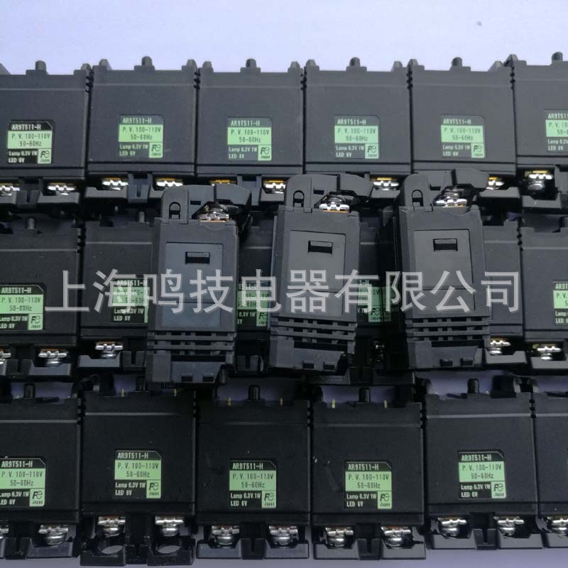 上海鸣技电器有限公司_阿里巴巴旺铺