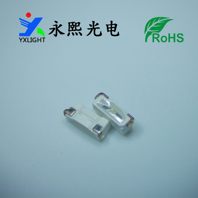 led贴片侧面315红色灯珠发光二极管 315红光可替335 高亮红灯-阿里巴巴