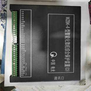 电光正品WZBK-6型智能化微机综合保护装置 WZBK-6A保护测控装置-阿里巴巴