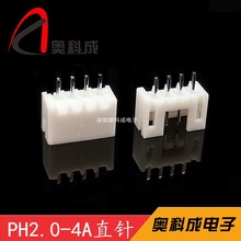 【PH连接器接插件】_PH连接器接插件品牌/图片/价格_PH连接器接插件批发_阿里巴巴